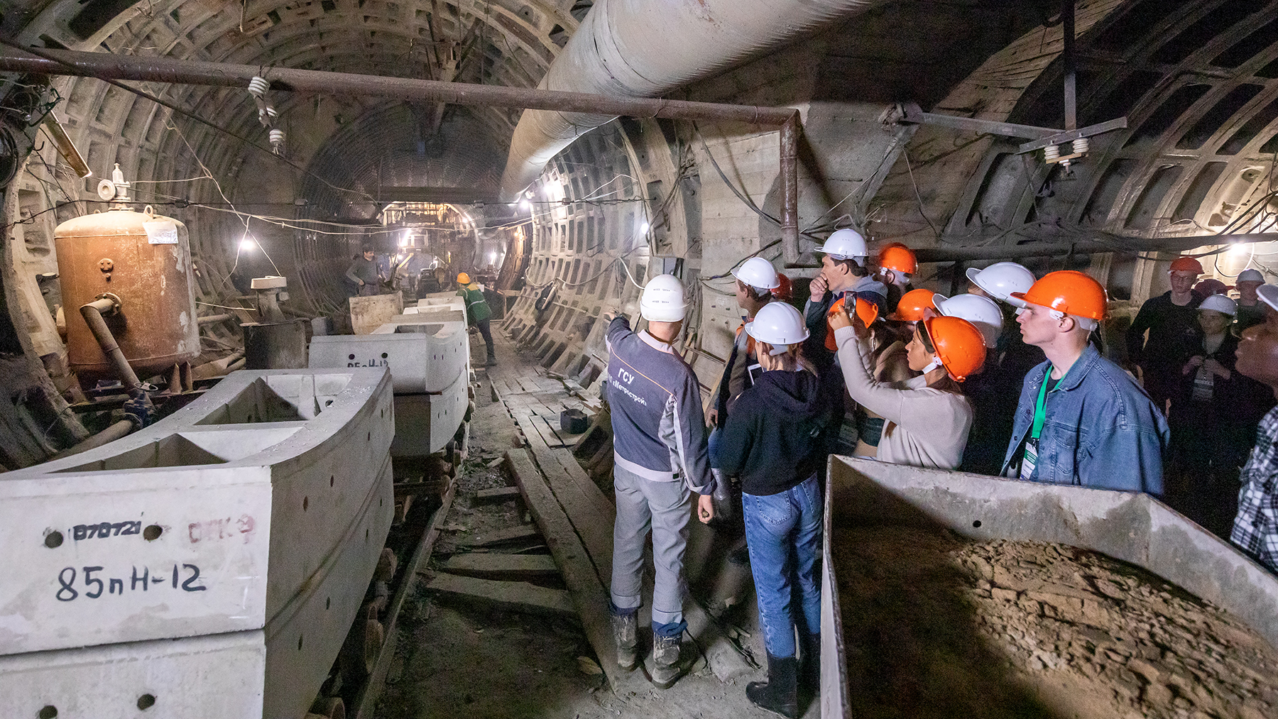 CONSTRUCTION OF UNDERGROUND FACILITIES | Saint Petersburg Mining University